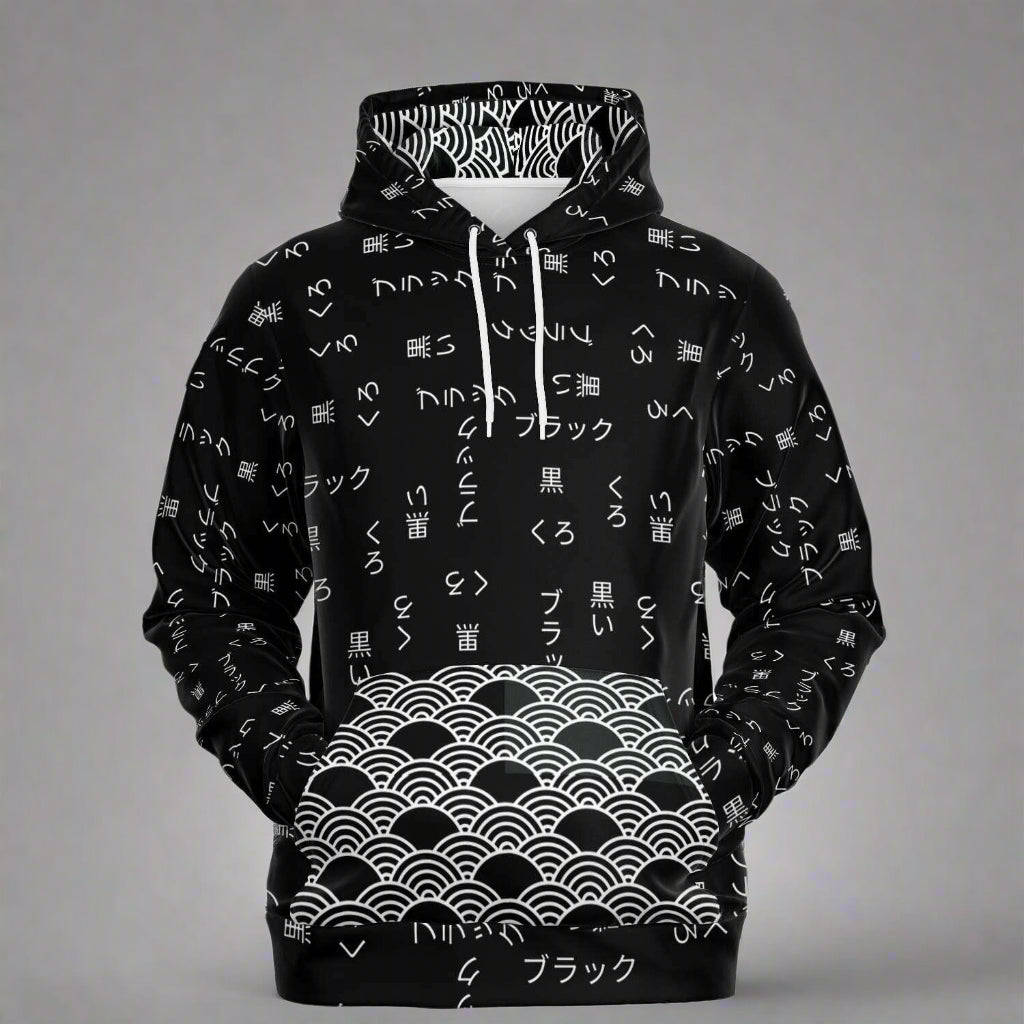 Wagara & Japanese Kana Hoodie – Kaito Japan Design